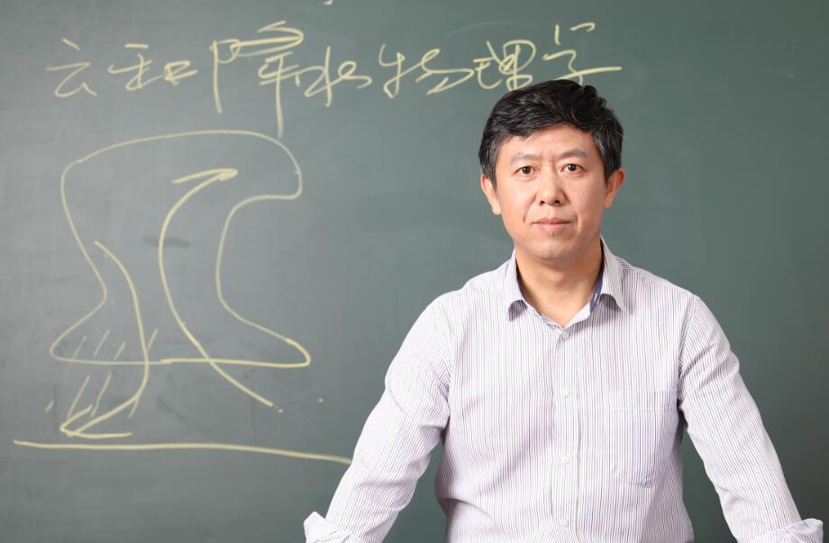 周筠珺（Yunjun Zhou）-大气科学学院